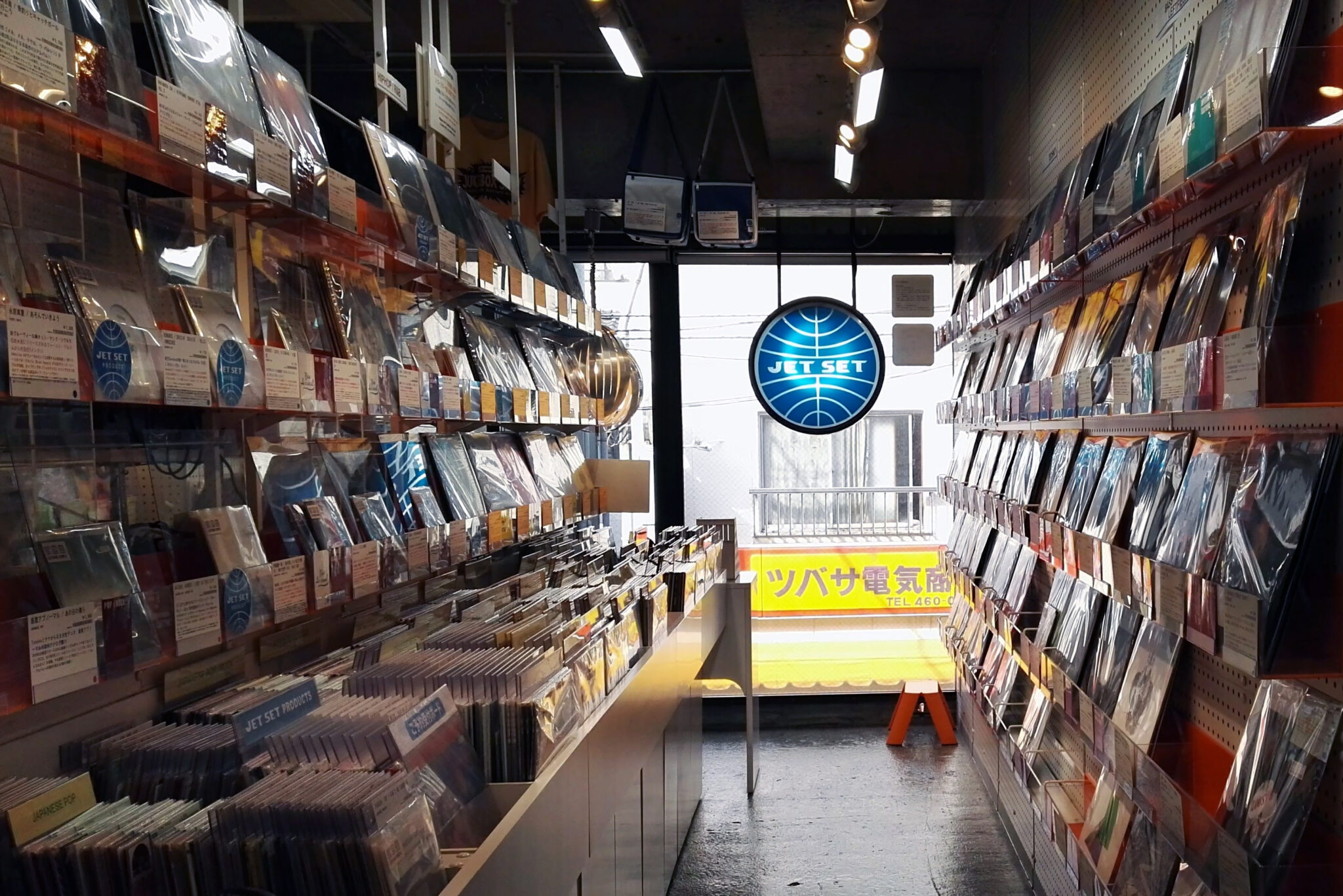 Die Vinyl-Nation, die keine ist – HHV Mag