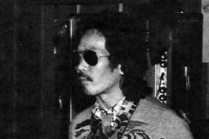 Jiro Inagaki & His Friends’ »Funky Disco« reissued on Vinyl for the ...