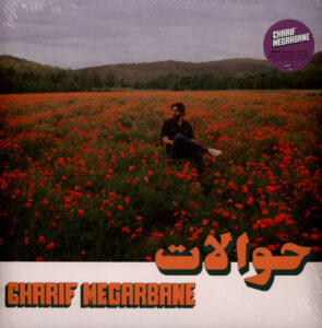 Charif Megarbane – Hawalat حوالات – HHV Mag