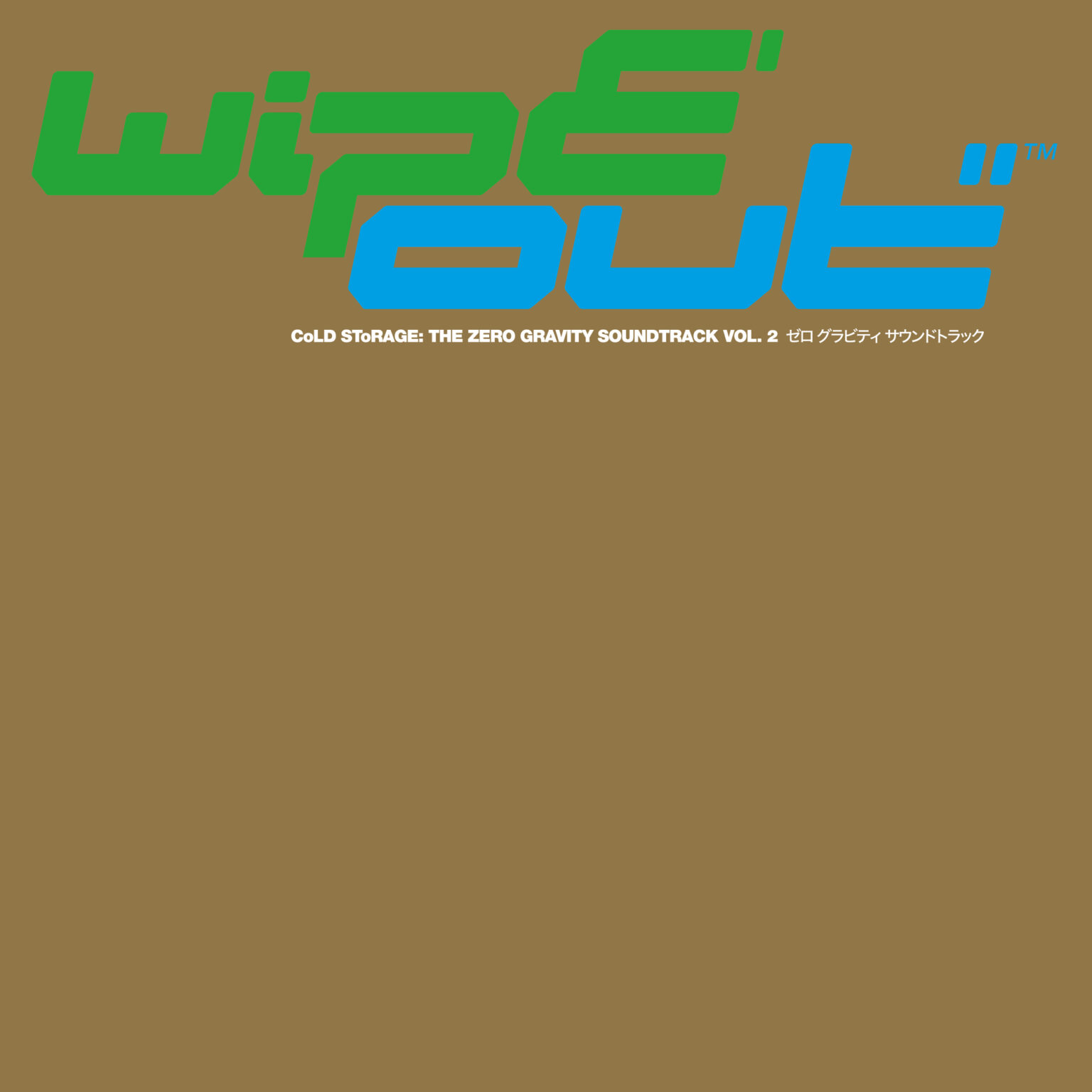 CoLD SToRAGE – wipE’out“: The Zero Gravity Soundtrack Vol. 2 – HHV Mag